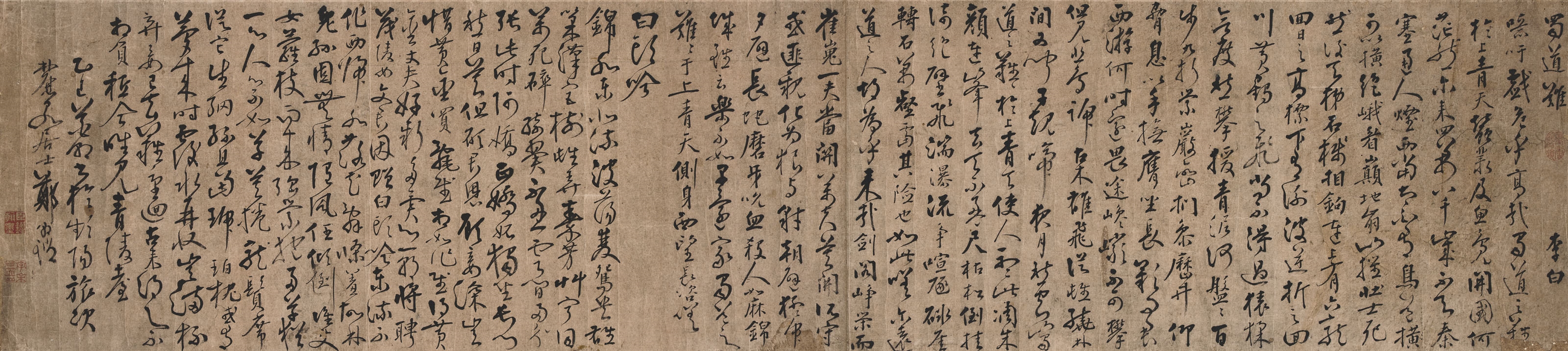 Zheng Chaojian | Cursive Script Calligraphy (1725) | MutualArt