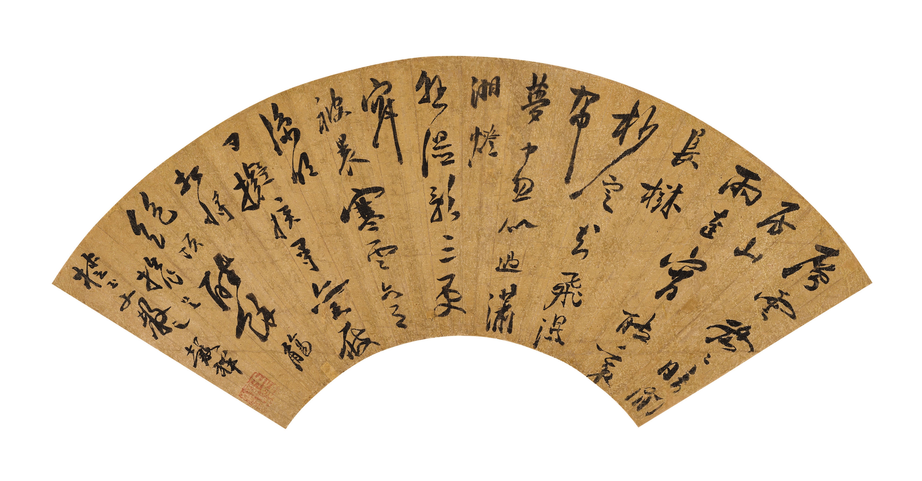 Wang Guxiang | Running-Cursive Script Calligraphy | MutualArt