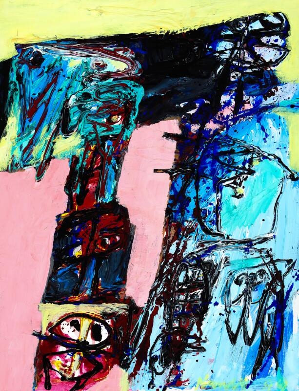 Knud Aage Nielsen | Komposition med figurer (1989) | MutualArt