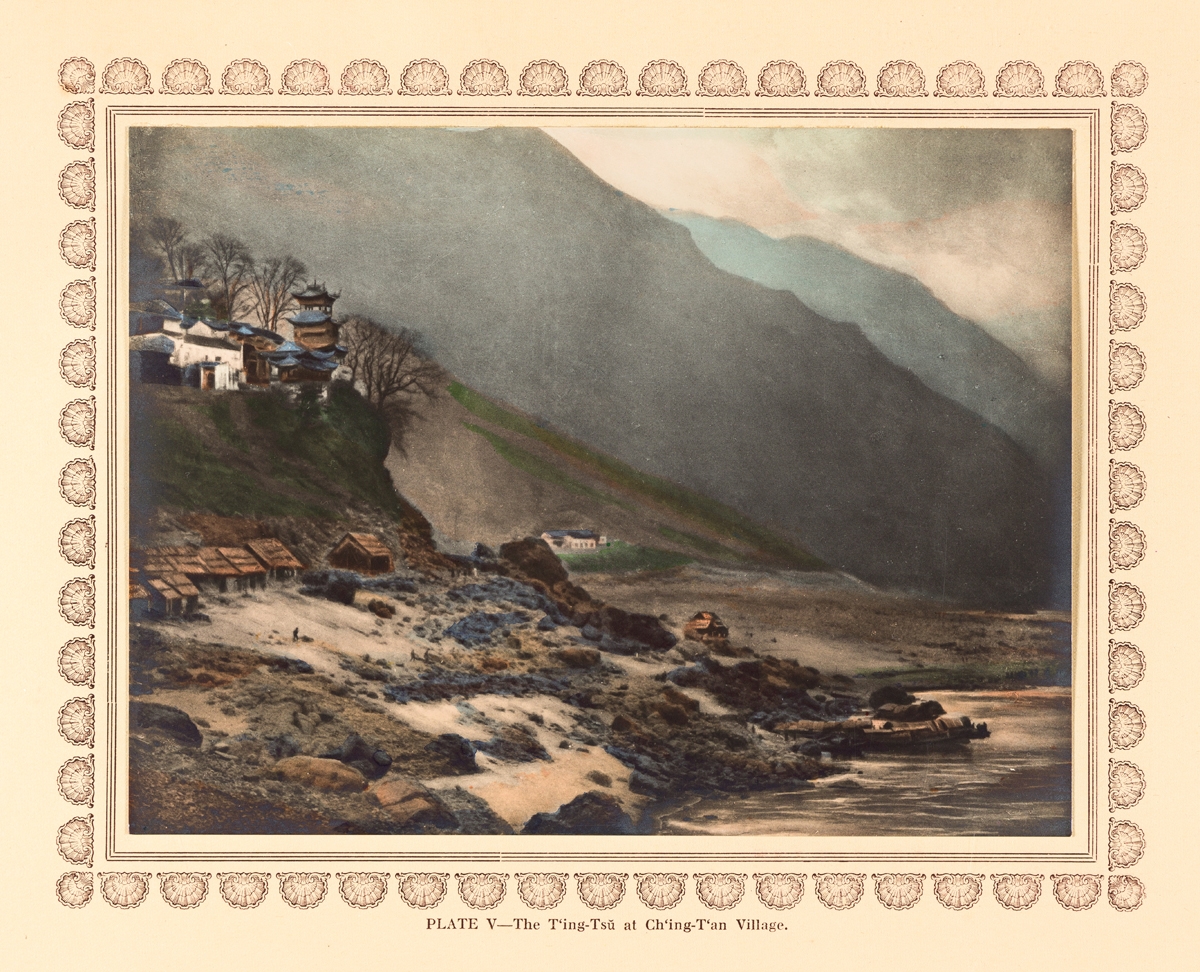 Donald Mennie | The Grandeur of the Gorges of the Yangtze. | MutualArt