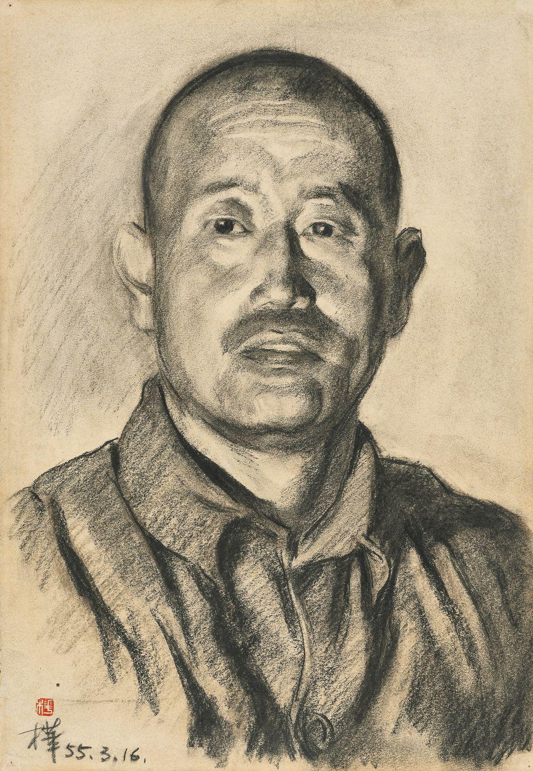 Li Hua | PORTRAIT SKETCH (1955) | MutualArt