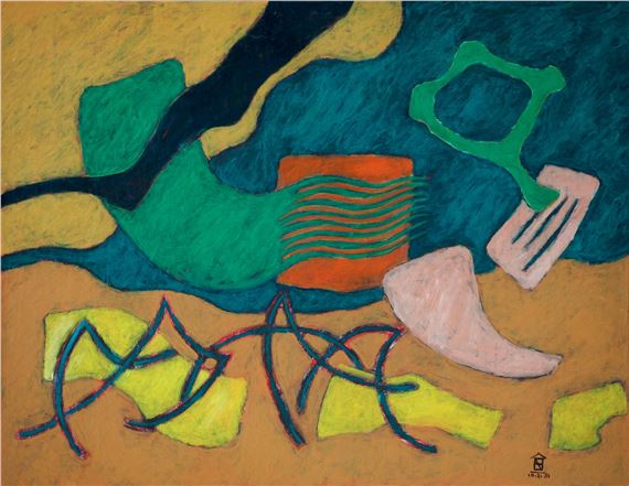 Nashar | Irama (1981) | MutualArt