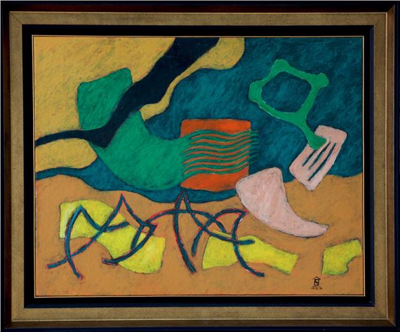 Nashar | Irama (1981) | MutualArt