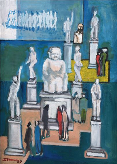 Zhao Shou | THE PROOF THAT HE HAS LIVED (1987) | MutualArt