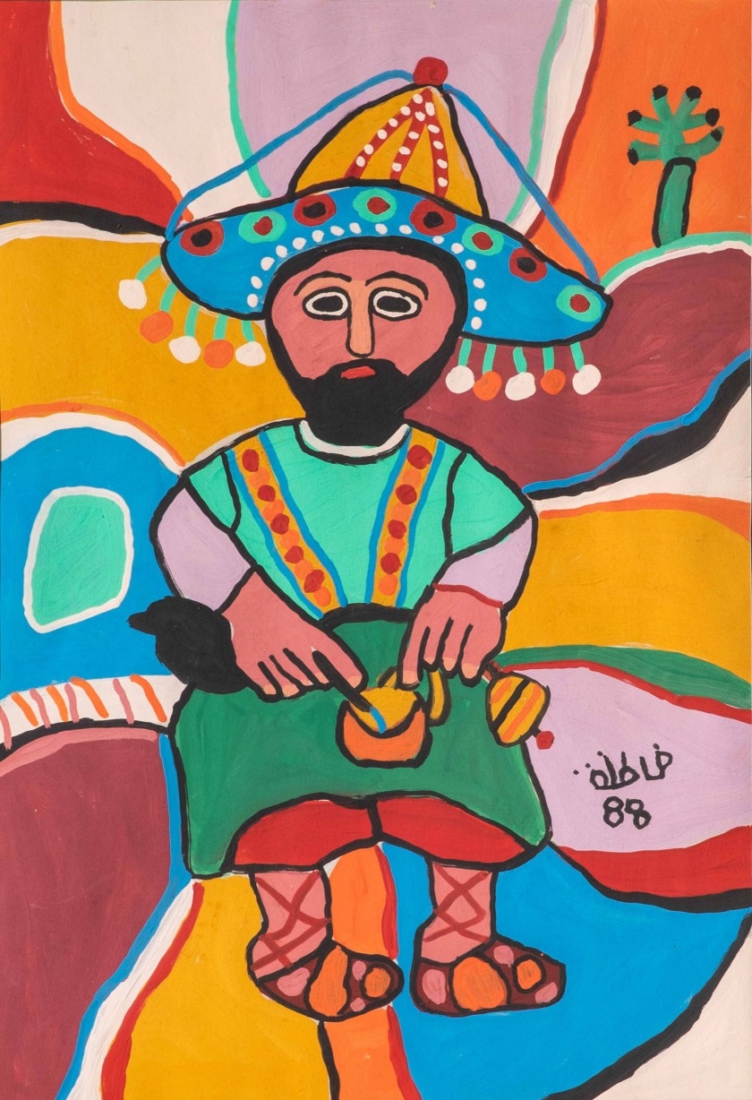 Fatna Gbouri | Guerrab, 1988 (1988) | MutualArt