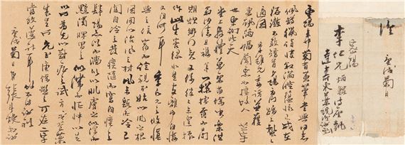 Jang Duhwan | 1 Artworks | MutualArt