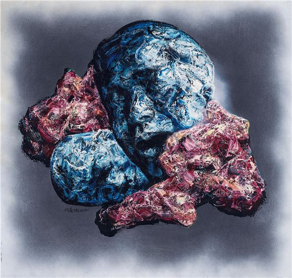 He Sen | Self-Portrait (1996) | MutualArt