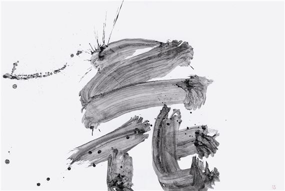 Yûichi Inoue | Flower (1970) | MutualArt