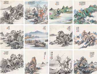 Hui Lu | Landscape after the style of MiFu | MutualArt