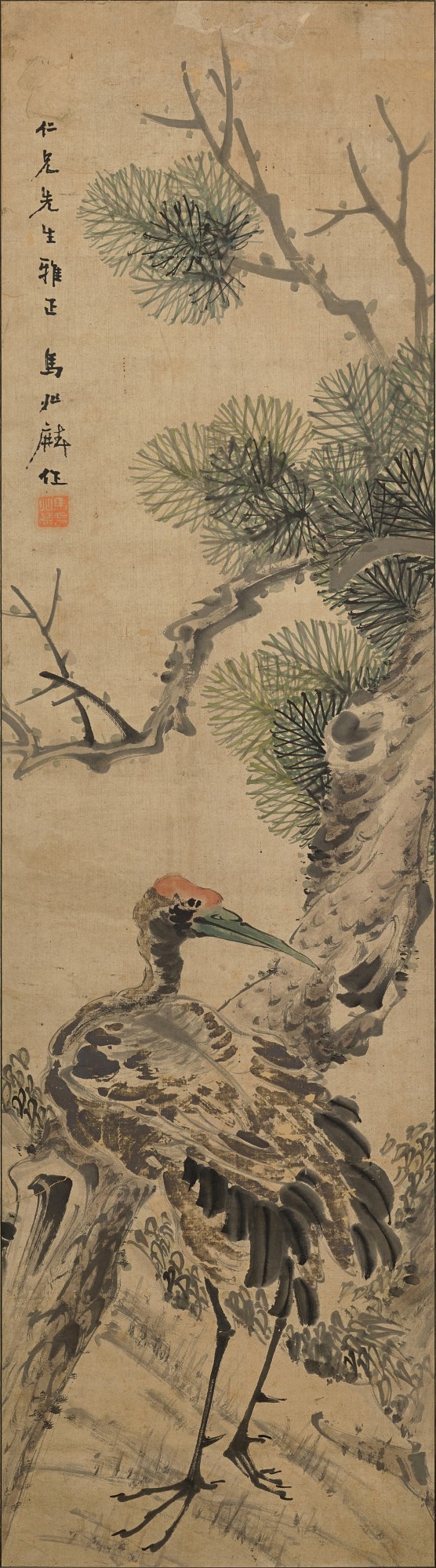 Ma Zhaolin | Pine and Crane | MutualArt
