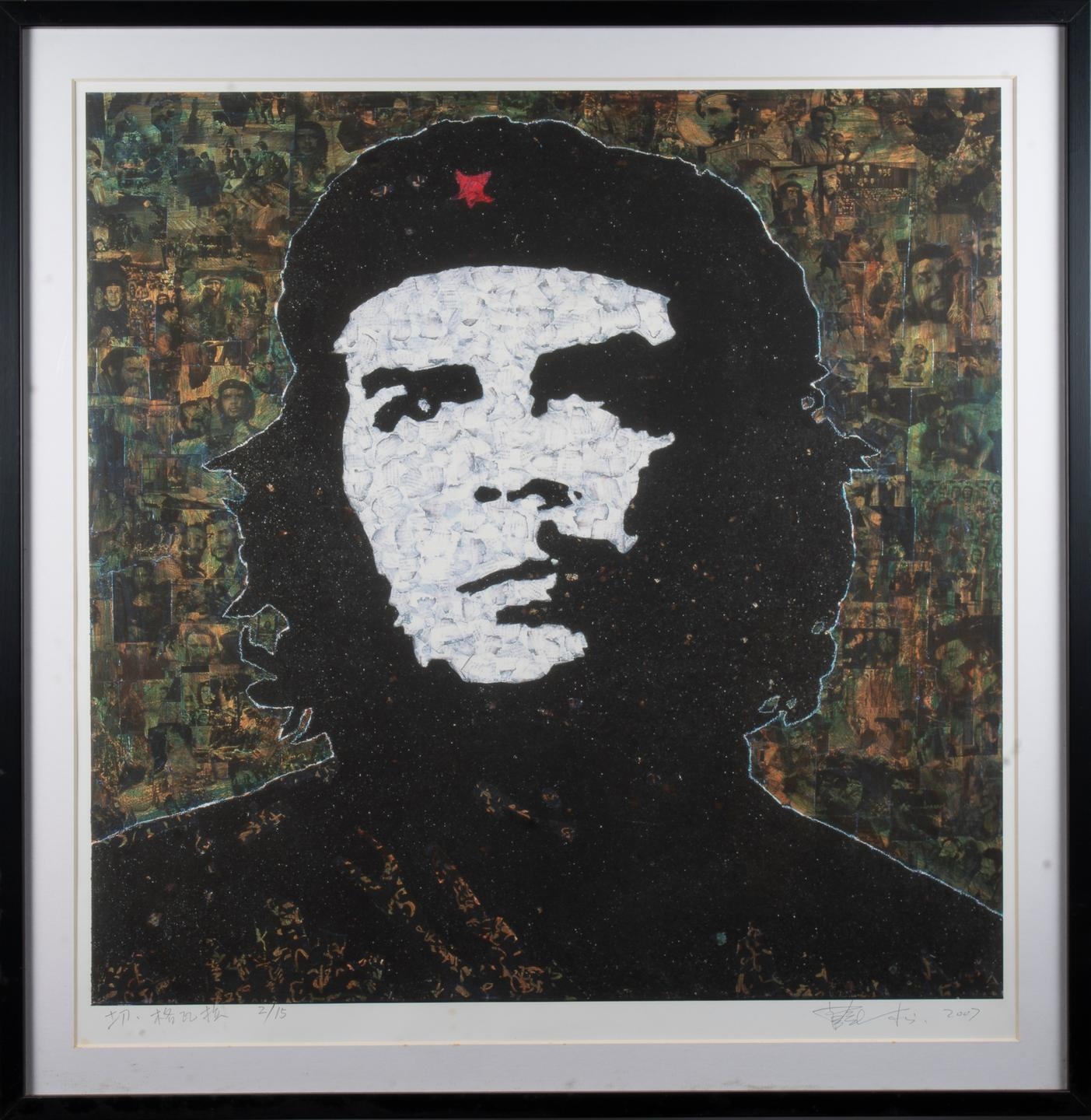 Xue Song | Che Guevara | MutualArt
