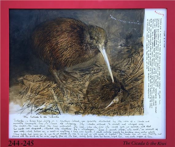 Raymond Harris Ching | The Cicada and the Kiwi | MutualArt