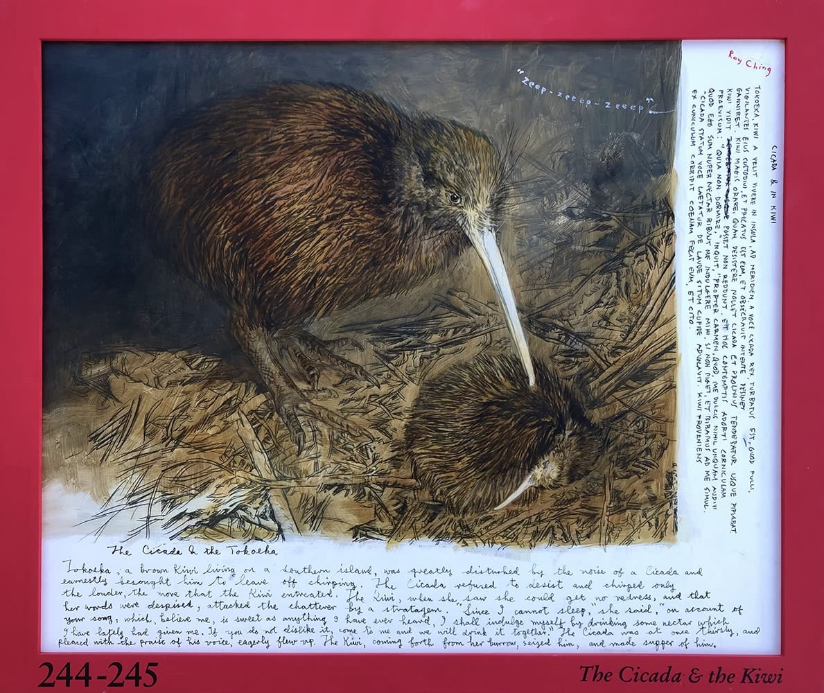 Raymond Harris Ching | The Cicada and the Kiwi | MutualArt