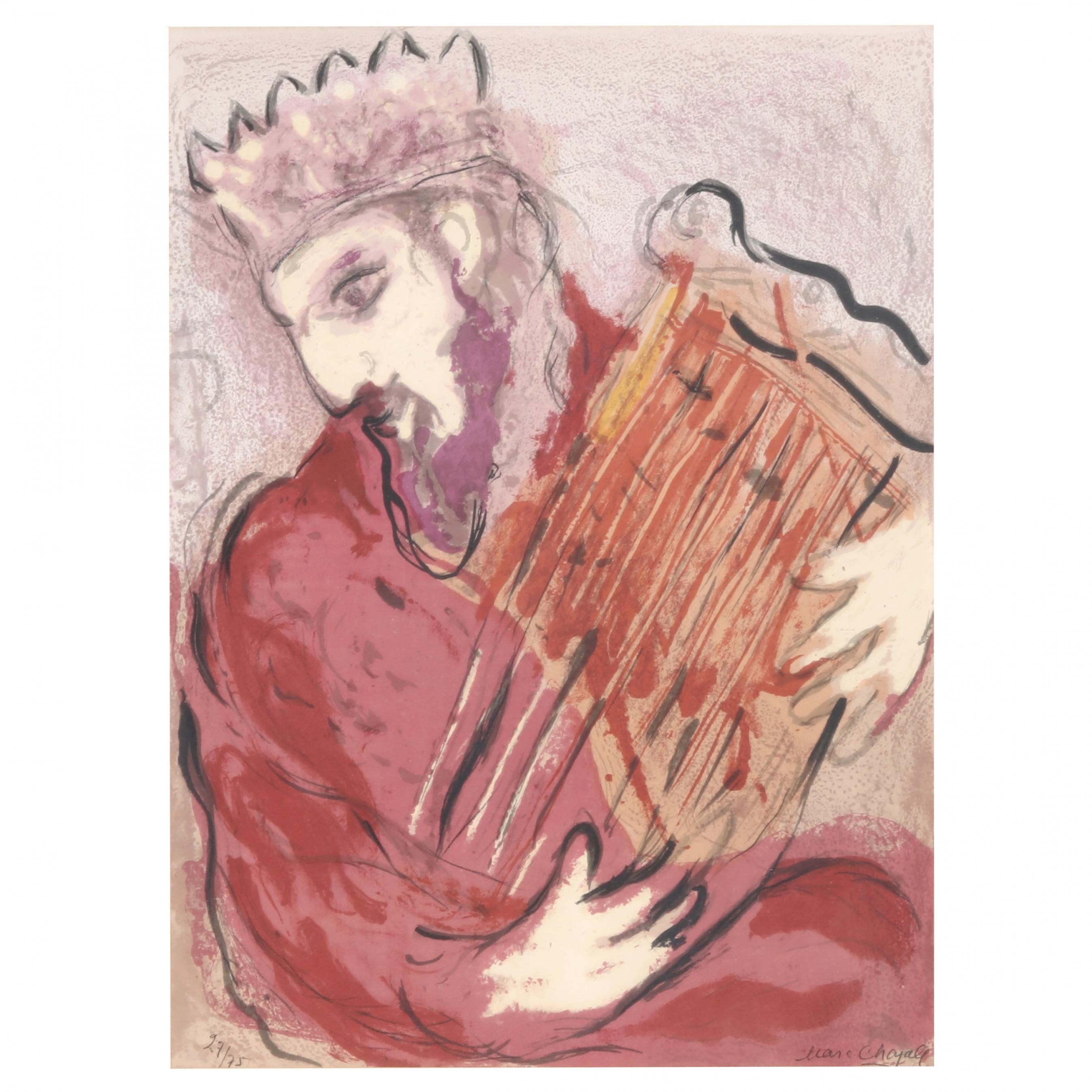 Chagall Marc | David and His Harp (1956) | MutualArt