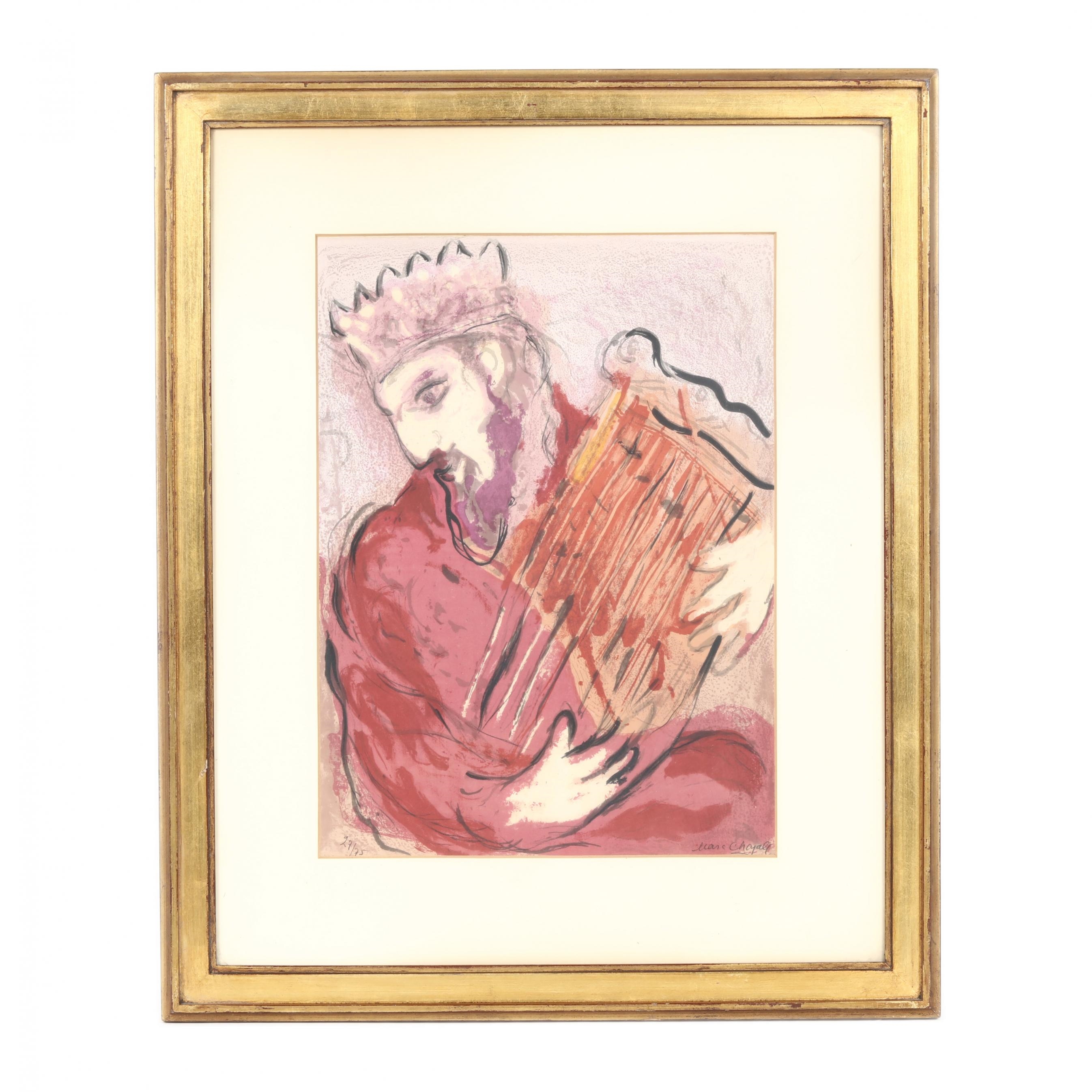 Marc Chagall | David and His Harp (1956) | MutualArt