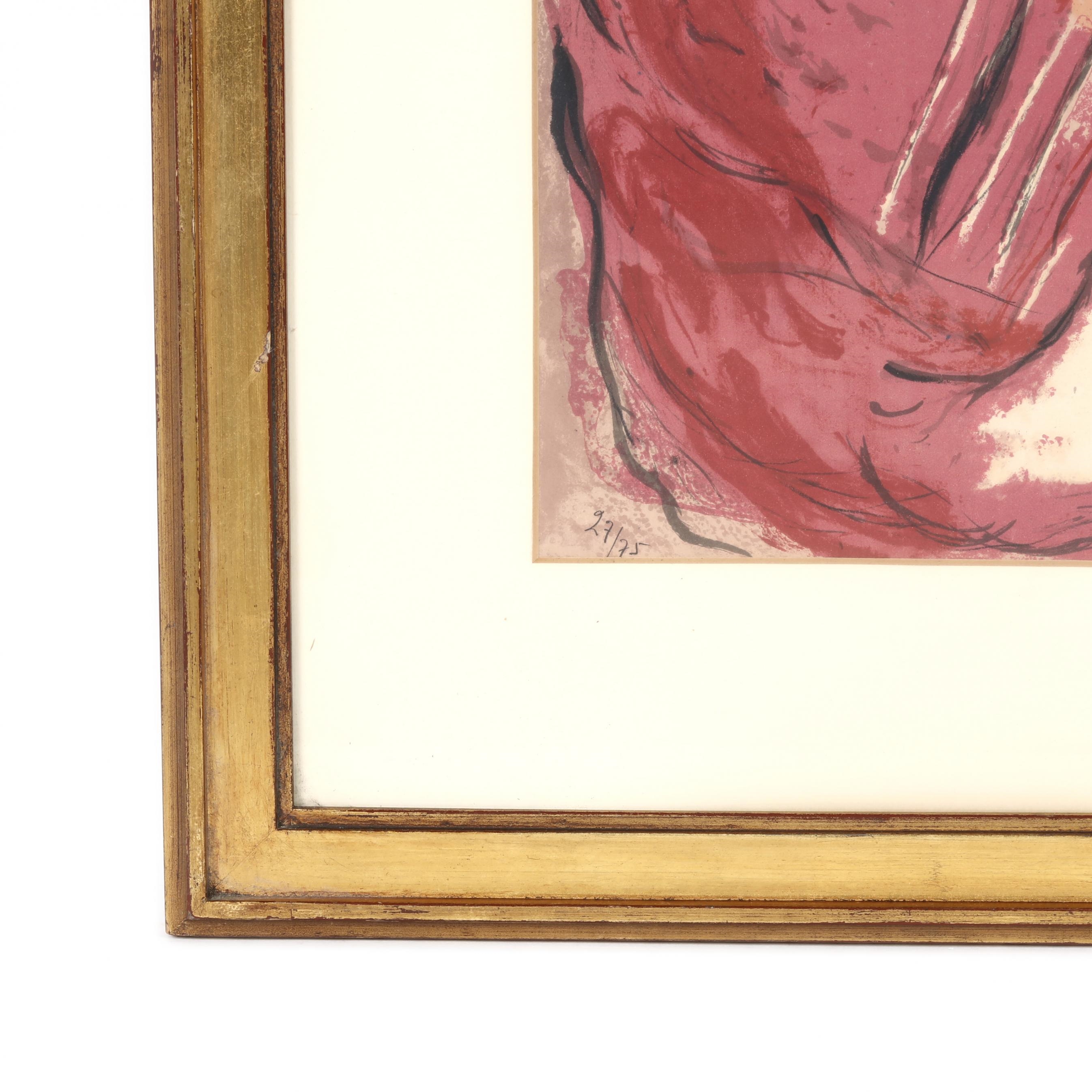 Chagall Marc | David and His Harp (1956) | MutualArt