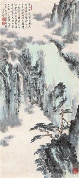 Wang Xilin | 3 Artworks at Auction | MutualArt