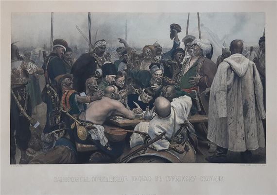 Repin Ilya | Zaporozhian Cossacks' letter to the Turkish sultan (1927 ...