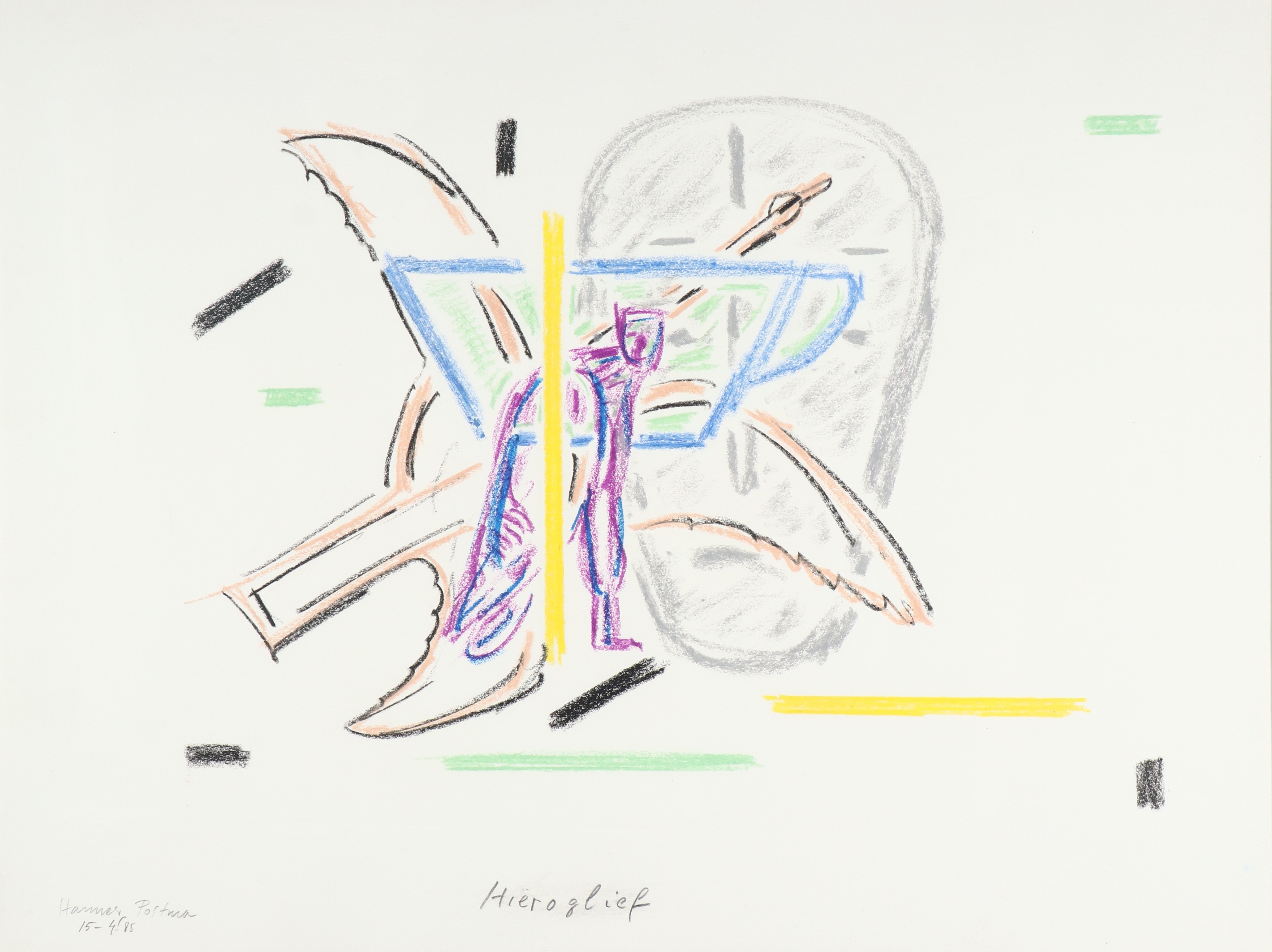 Hannes Postma | Vogel (1985) | MutualArt