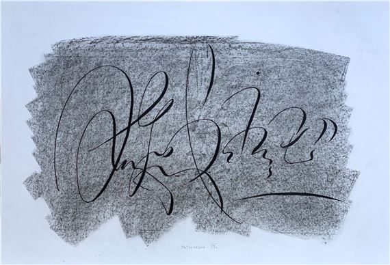 Michal Matzenauer | Z cyklu Znaky a písmo I (2019) | MutualArt