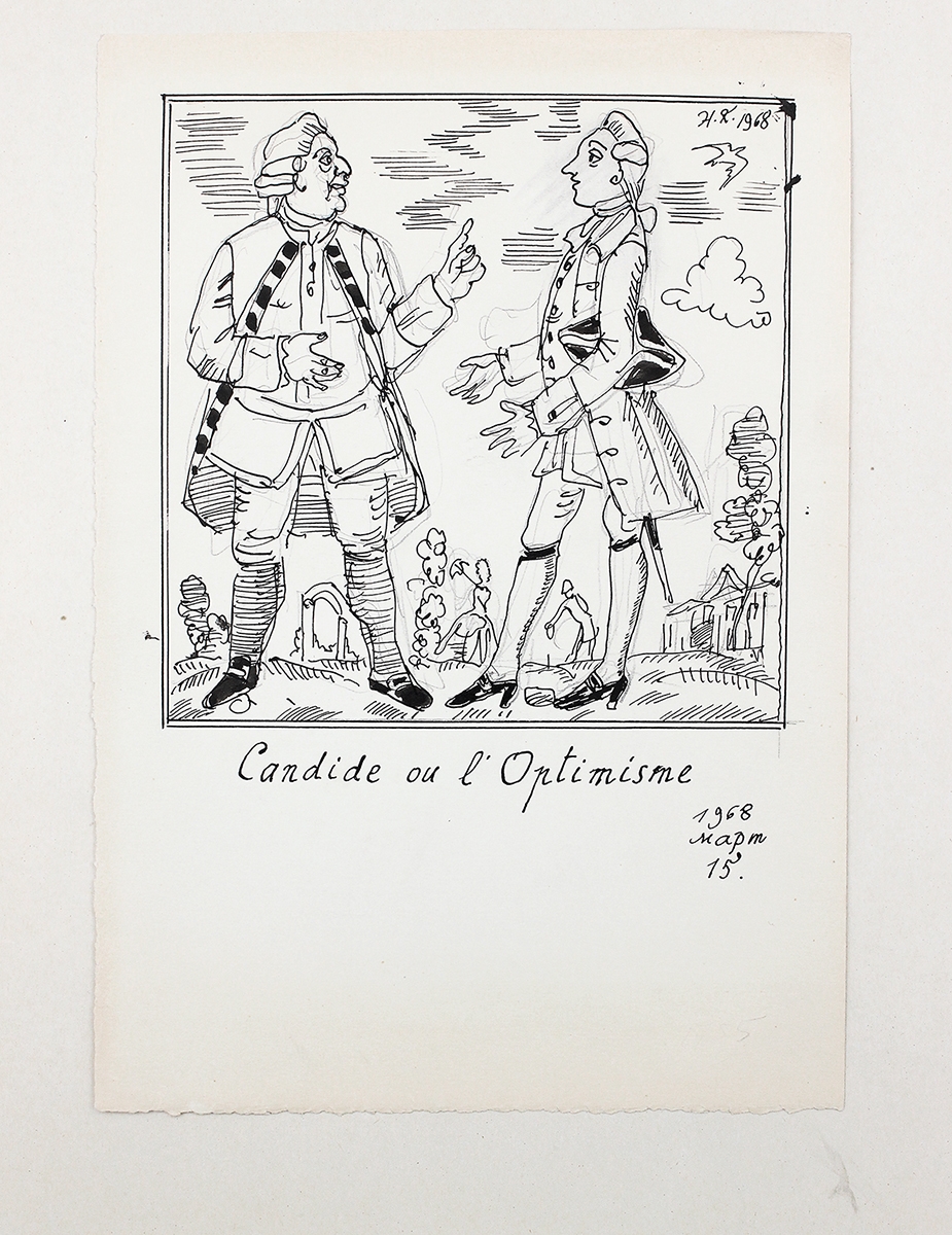 Nikolai Kusmin | Sketch of an illustration for Voltaire's story Candide ...