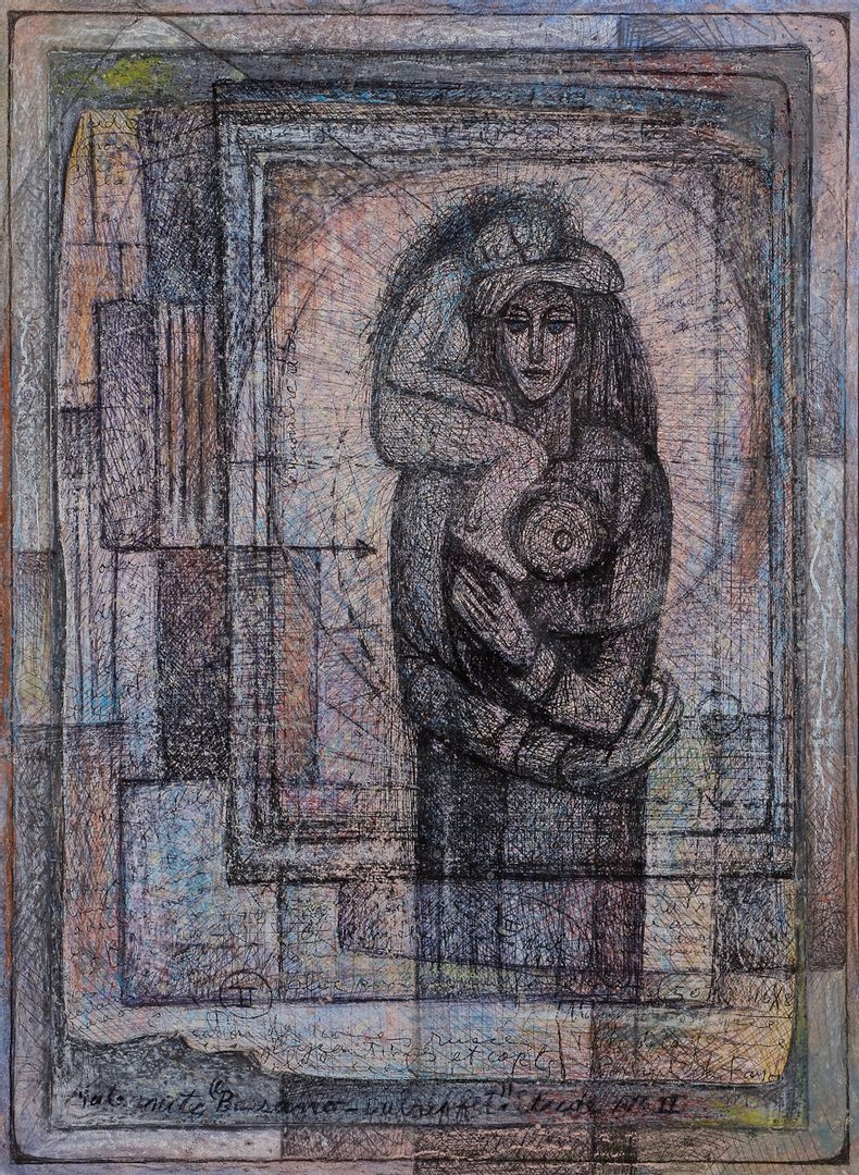 Samir Rafi | The Pregnant Woman | MutualArt