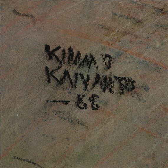 Kimmo Kaivanto | The blue-marked kite (1988) | MutualArt