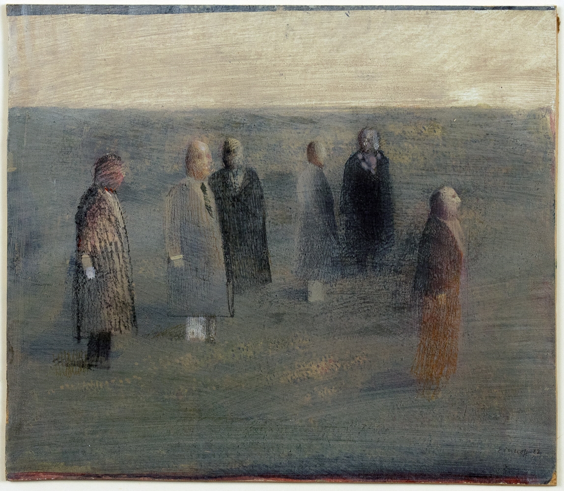 Friedrich Einhoff | Figurengruppe. (1982) | MutualArt