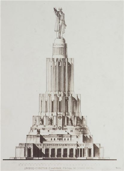 Boris Mikhailovich Iofan | Palace of the Soviets | MutualArt