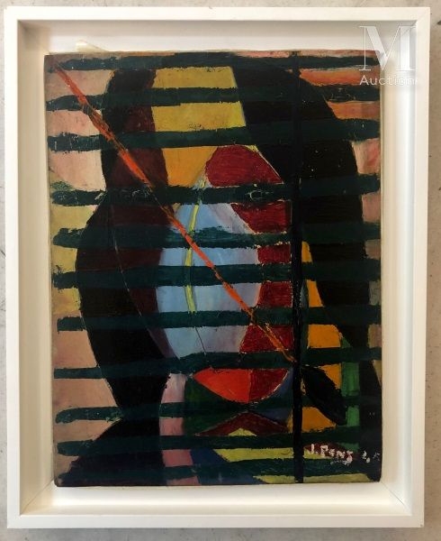 Jean Pons | Portrait (45) | MutualArt