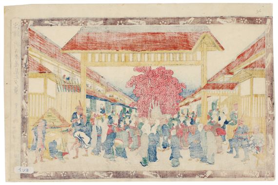 Sawa Sekkyo | Two woodblock prints from the series Perspective Prints ...