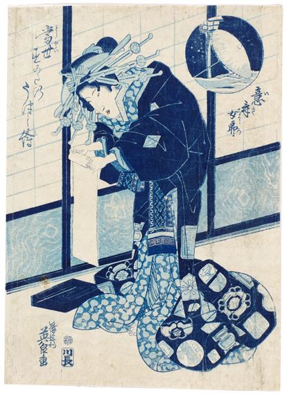 Keisai Eisen | Two aizuri-e woodblock prints (19th century) | MutualArt