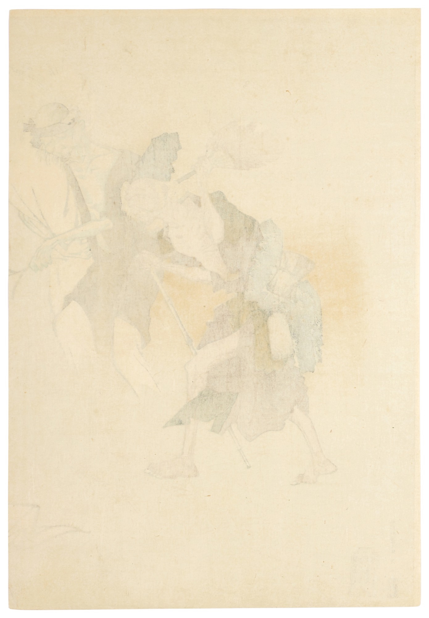 Tsukioka Yoshitoshi | Demons of illness and poverty stalking the Seven ...