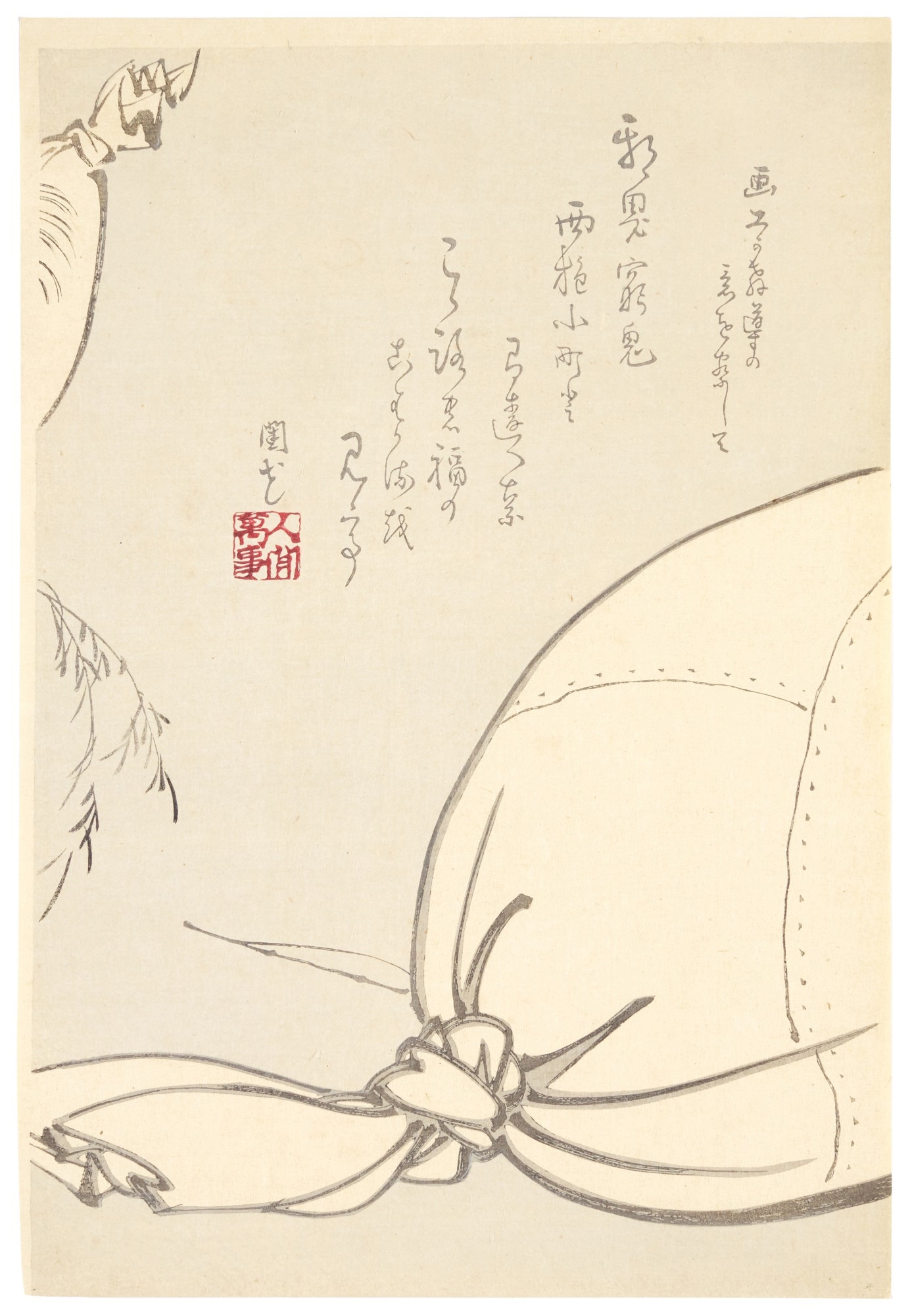 Tsukioka Yoshitoshi | Demons of illness and poverty stalking the Seven ...