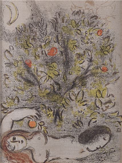 Marc Chagall | The Tree of Knowledge (1960) | MutualArt