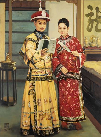Wang Junying | Boudoir du palais (2009) | MutualArt