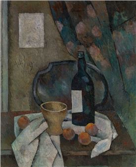 Alexander Vasilievich Shevchenko | Still life with pears (1933) | MutualArt