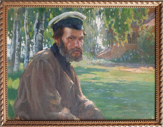 Nikolai Sergeyev | Portrait of a man | MutualArt