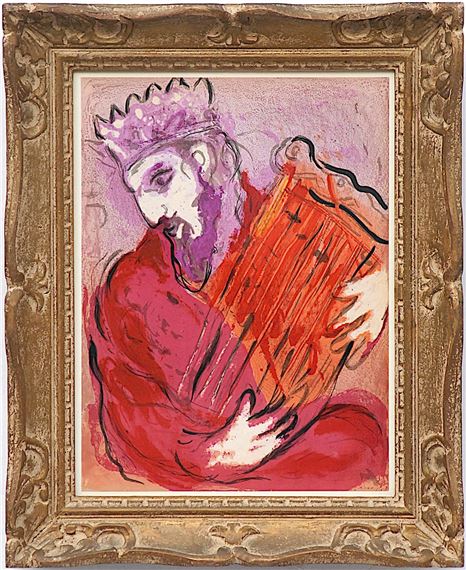 Marc Chagall | David and his Harp (1956) | MutualArt