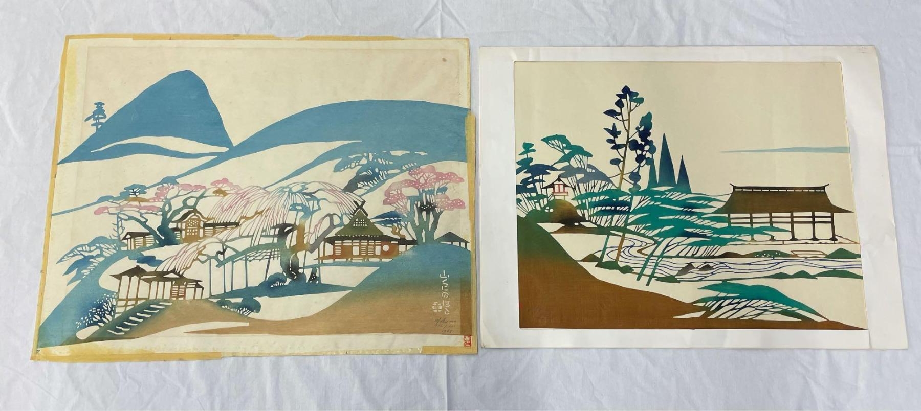 Ini Kumo | Landscapes | MutualArt