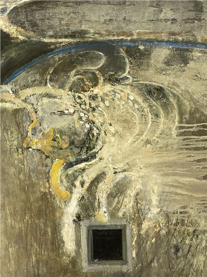 Arthur Okamura | Image In A Pond (1960) | MutualArt