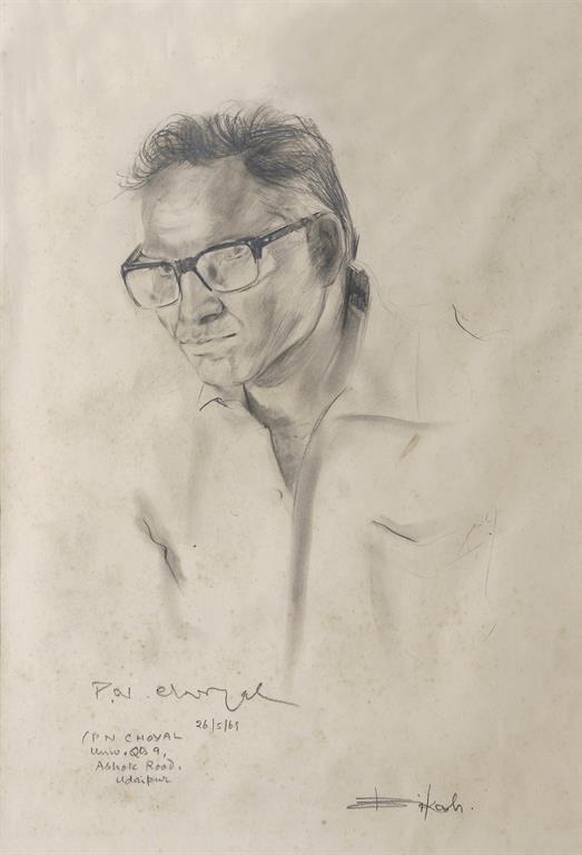 Bikash Bhattacharjee | Vanasthali II, P N Choyal (1969) | MutualArt