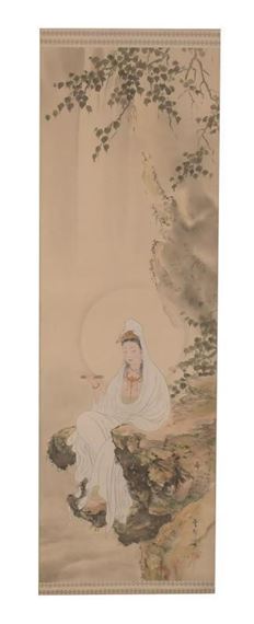 Yun Qin Nv Shi | Performance at Auction | MutualArt
