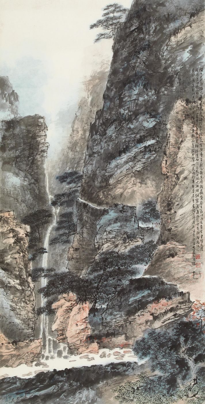 Li Yihong Water And Pavilion In Summer 1981 Mutualart