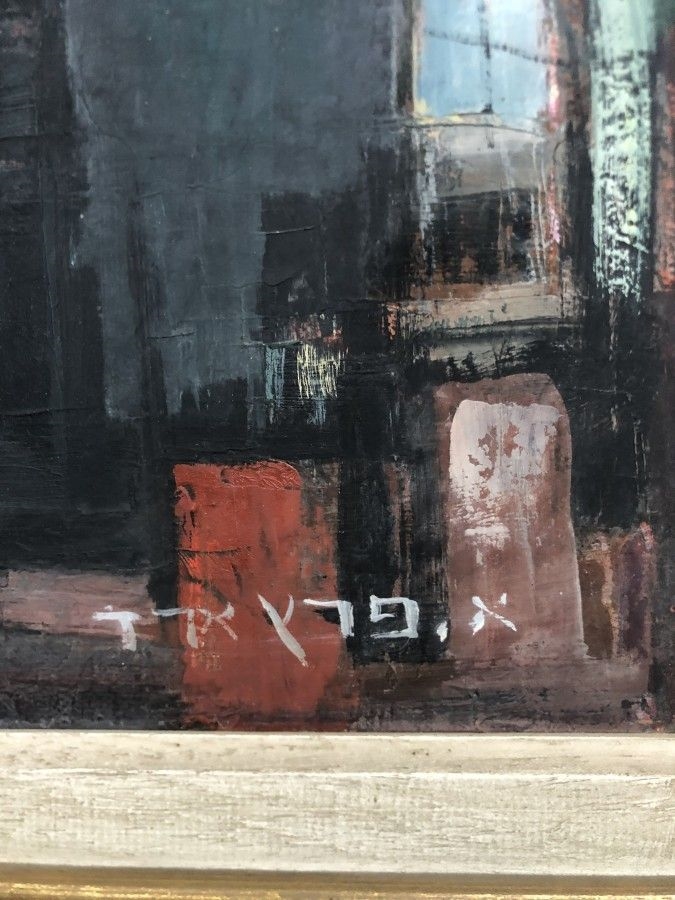 Esther Peretz-Arad | A Clown | MutualArt