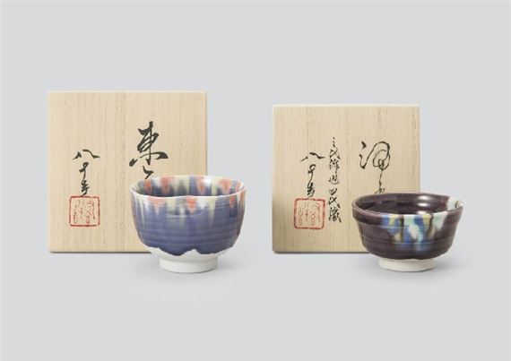 Tokuda Yasokichi IV | Sake cup | MutualArt