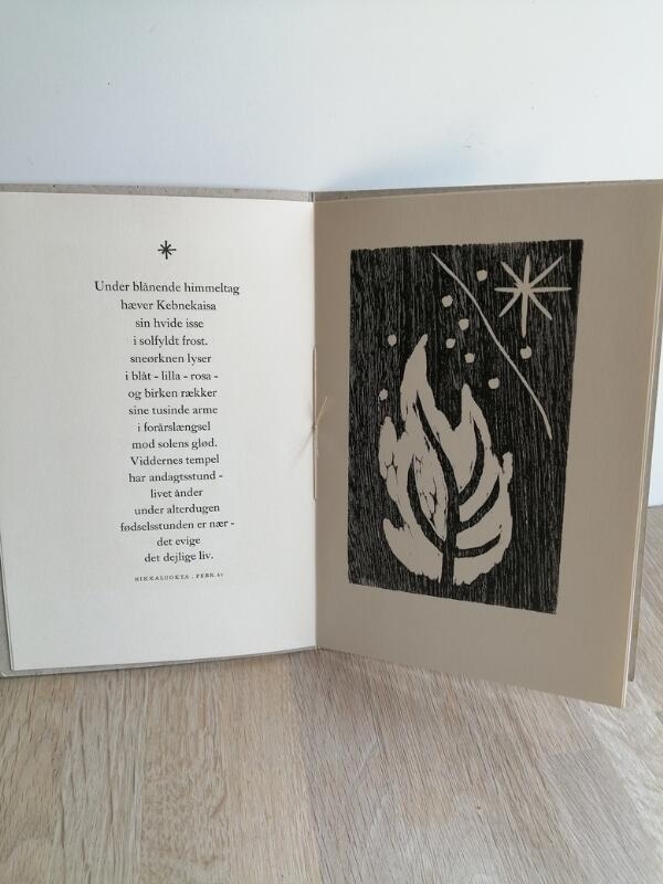 Aage Rudolf Hans Gitz-Johansen | Five winter solstice greetings | MutualArt