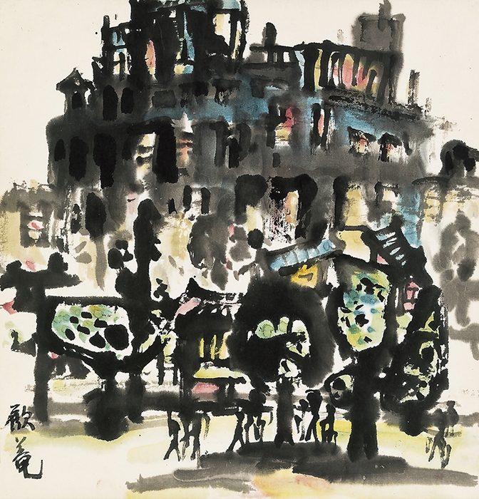 Lee Ungno | Landscape | MutualArt