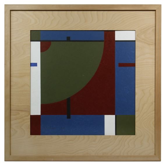 Richard Edward Pulliam | Untitled Abstract (1992) | MutualArt