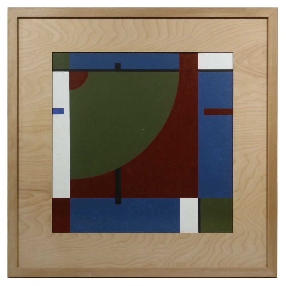 Richard Edward Pulliam | Untitled Abstract (1992) | MutualArt